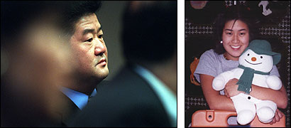 Elizabeth Shin - Alchetron, The Free Social Encyclopedia